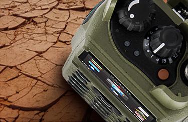 Codan Radiocommunications Sentry V